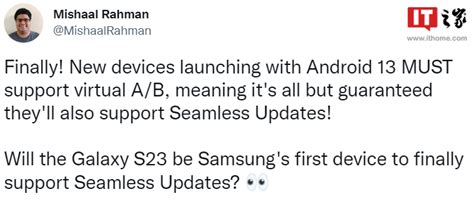 Android A B C