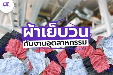 หน้าแรก แหล่งข้อมูลเครื่องมือช่าง สาระความรู้ เทคนิค แนะนำการใช้งาน เครื่องมือช่างทุกชนิด