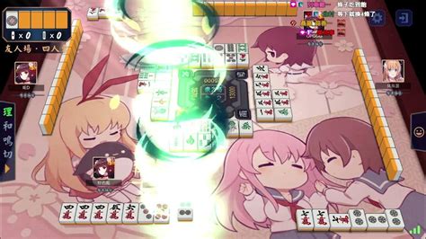 20230121 好色龍 雀魂麻將 Mahjong Soul Youtube