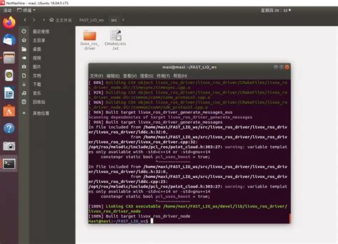 自己部署fast Lio2操作记录 20220912fastlio2安装 Csdn博客