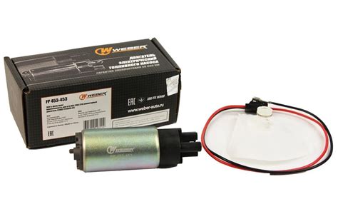 FP453453 Weber - Насос паливний FP 453-453 - купити, ціна | EXIST.UA