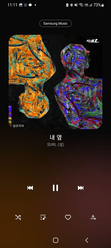 안뇽 노래 추천이나 해줄게 국내축구 에펨코리아