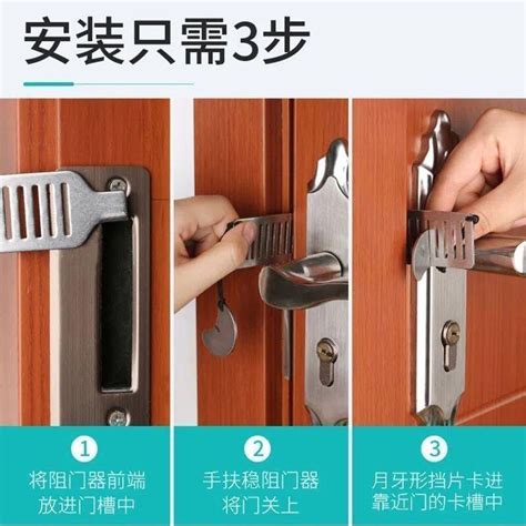 阻門器門阻門擋頂門女生安全防狼獨居堵門神器防盜家用酒店防開門 露天市集 全台最大的網路購物市集