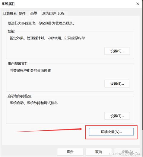 mysql8 0版本降到5 7版本（下载配置mysql5 7压缩包版本） mysql8 0降级5 7 csdn博客