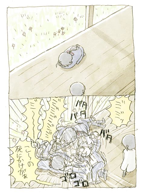 はらはらよし On Twitter 薬研 刀剣乱舞 薬研藤四郎 Artworks106611470
