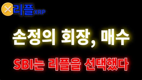 리플 이건 진짜 대박입니다 Youtube