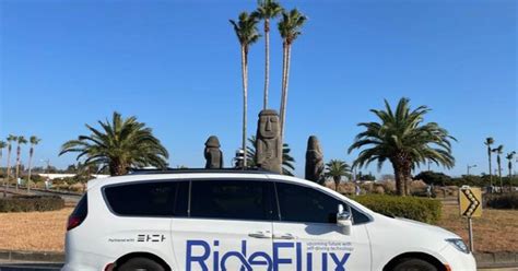 운전자 없는 완전 무인 자율주행차 첫 도로 주행 실증