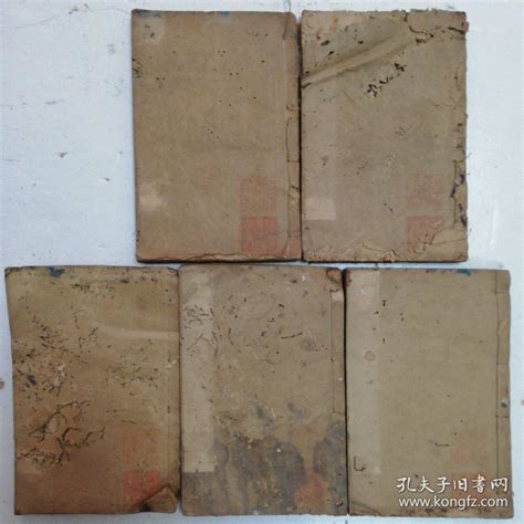 图宣统三年扫叶山房石印袁枚著随园诗话存正文12卷补遗10全缺正卷13至16一册五册合拍有虫咬 拍品信息 网上拍卖 拍卖图片
