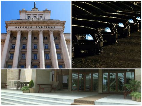 ПАРИ КАТО ШУМА Плащаме 1 милион за бензин и почивка на депутатите