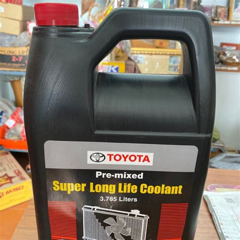 น้ำยาหล่อเย็นสำหรับหม้อน้ำ ยี่ห้อ Toyota ขนาด 3 785 ลิตร Shopee Thailand