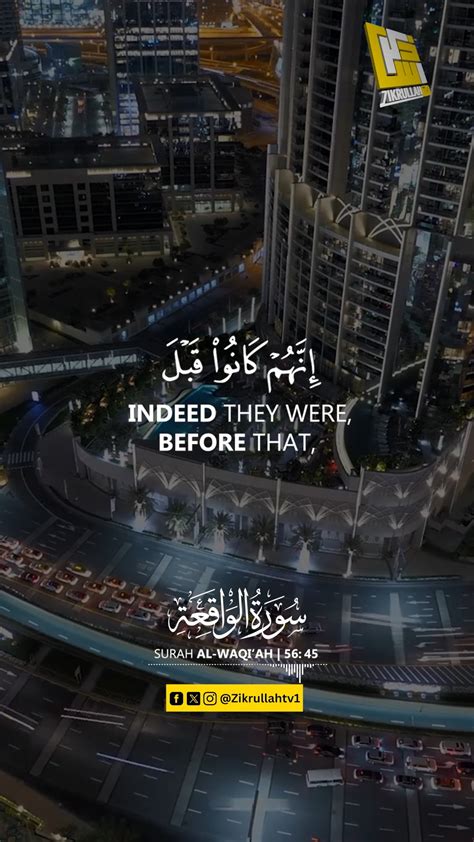 Calming Surah Yasin Yaseen سورة يس Relaxing Most Beautiful Soft