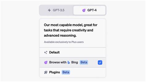 Chatgpt с доступом в интернет как включить поисковик и пользоваться им