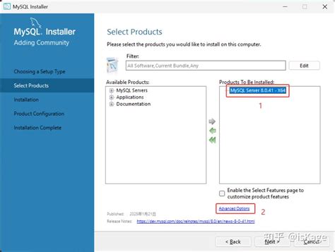 数据库 SQL 语言自学笔记 MySQL 下载安装配置全流程 知乎