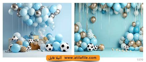 فون و بک گراند تم فوبتال برای فتوشاپ آتیلا فایل