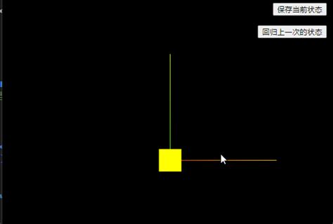 【three js】轨道控制器（orbitcontrols）的使用 threejs orbitcontrols csdn博客