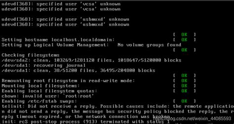 linux中 etc passwd文件误删导致无法开机教你一键解决 虚拟机误删东西打开终端变了 csdn博客