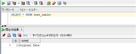 Rmanを使用したバックアップリストア Oracle Qiita