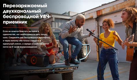 JBL Wireless Microphone Set комплект беспроводных микрфонов купить в ...
