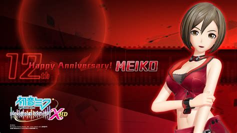 Meiko Wallpaper 04