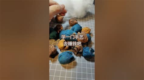 学一门手艺去赚钱，长视频里的教程价值百万 Youtube