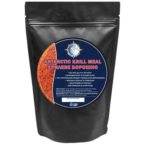 Крилевая мука 4кг / Antarctic Krill Meal 4kg | Antarctic krill, Fish, Krill
