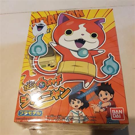 Authentic Yokai Watch Model Kit From Bandai Hobbies And Toys Toys