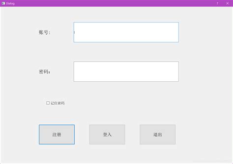 Qt实现窗体自适应qt Resizeevent Csdn博客
