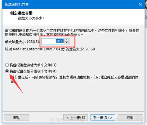 Linux之redhat 7 图形界面版安装linux7安装图形界面 Csdn博客