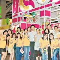 Sun世代 藥行新掌門 拒絕賺到盡 太陽報