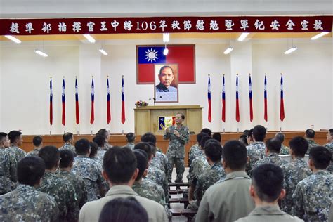 中華民國陸軍 教準部 連續假期軍法紀宣教