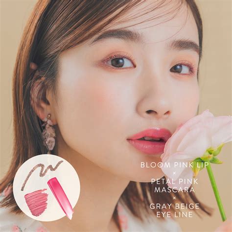 オペラ公式 On Twitter ＜お洒落なあの子の春make Up🌸＞ カラーメイクで、一足先に春を感じて Model 安倍乙さん、優津