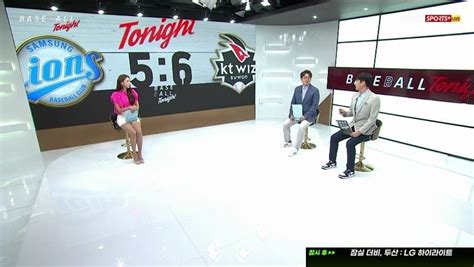 베이스볼 투나잇 박지영 각선미 토요일 아나운서 갤러리