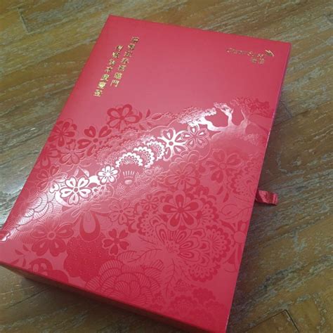 Credit Suisse 2020 Velvet Angpow Angpau Red Packets Hobbies And Toys