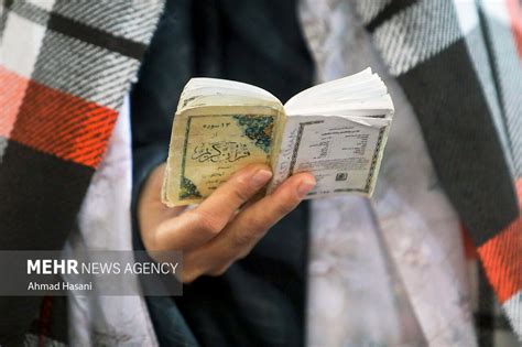 مراسم اعتکاف در حرم امام رضا ع ستاد مرکزی اعتکاف