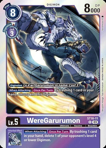 Weregarurumon Digimon Myp Cards
