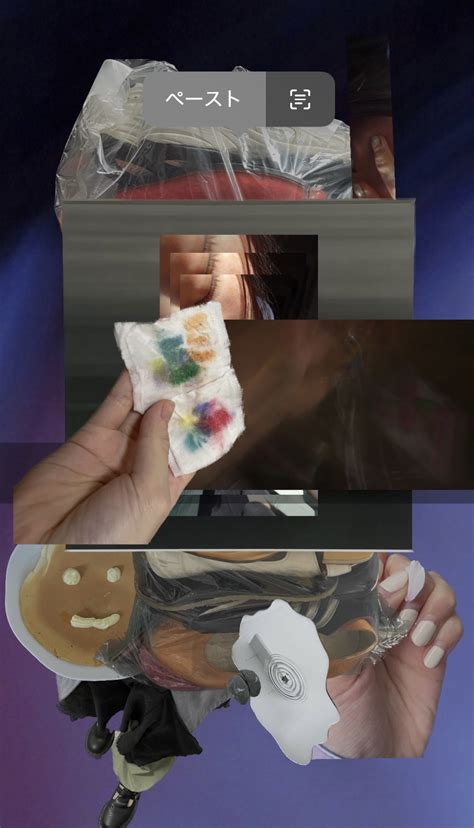 A R