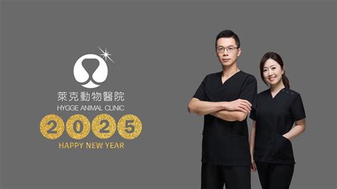 毛貓寵動物醫院 217 316醫師班表🐶😸 毛孩也怕酷酷嗽~💦⚠️ 咳嗽、喘氣、發怪音，原因分不清？ 常見原因有這些 🆘感冒 🆘