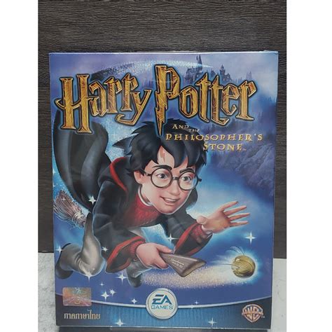 Harry Potter And The Philosopher S Stone