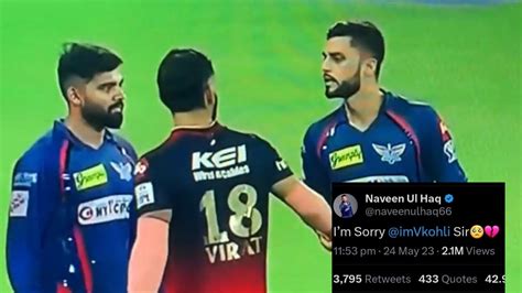 Naveen Ul Haq Reacts To Viral Sorry Virat Kohli Tweet Urges Fans To