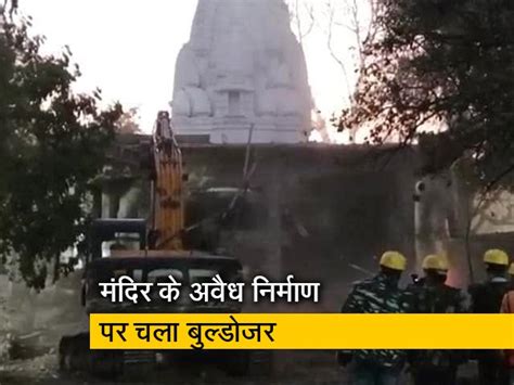 Indore Temple Latest News Photos Videos On Indore Temple Ndtv Com