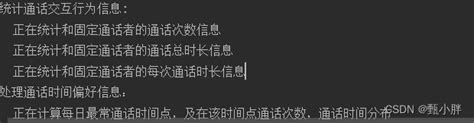 g1d14fraudandgitandpipenvanddf操作andapt论文andrce37 40and服务器搭建 aptagg csdn博客