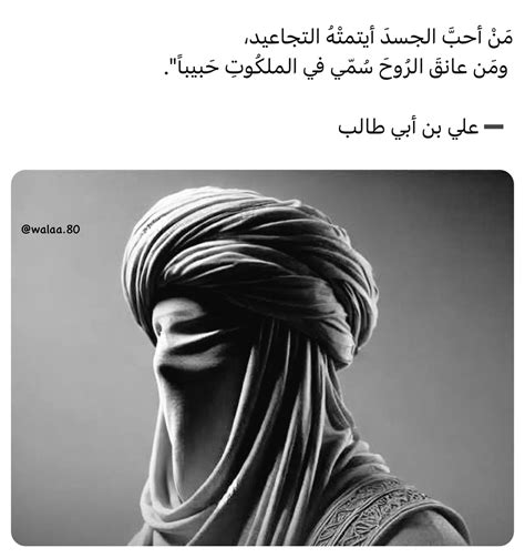 📍الصفحة الوحيدة والاولى” لايك ليصلكم الاحدث ☑️ انتبه🛑 تابع الصفحة ⬇️⬇️