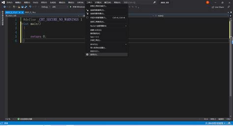设置浅绿色背景与consolas字体 Csdn博客