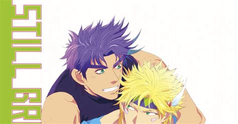 シージョセ 【通販開始】gbw5シージョセ新刊【腐向け】 キネのマンガ Jojo【腐】 Gbw5 Pixiv