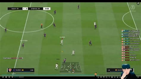 생fc온라인 슈챔 Take 클럽원 모집중전술스쿼드 Or 피드백 1타강사 아프리카tv Vod