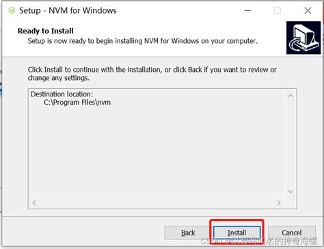 Nvm管理node版本 Csdn博客