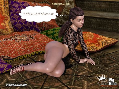شاهزاده قسمت ۰۸ کلاتو
