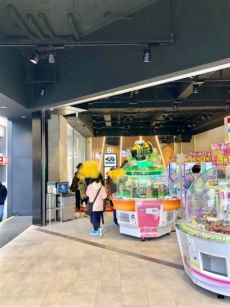 くら寿司津田沼駅前店 グランドオープン クウの津田沼・習志野・船橋ランチグルメ情報＆温泉＆車中泊旅行ブログ