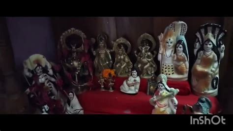 আমাদের বাড়ির লক্ষ্মী পূজা Youtube