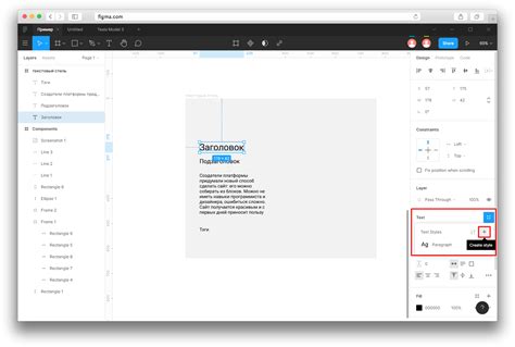 Figma Interface 73 Photo